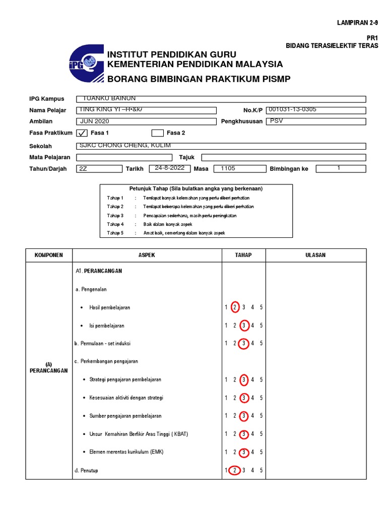 Borang PR 1 TKY | PDF