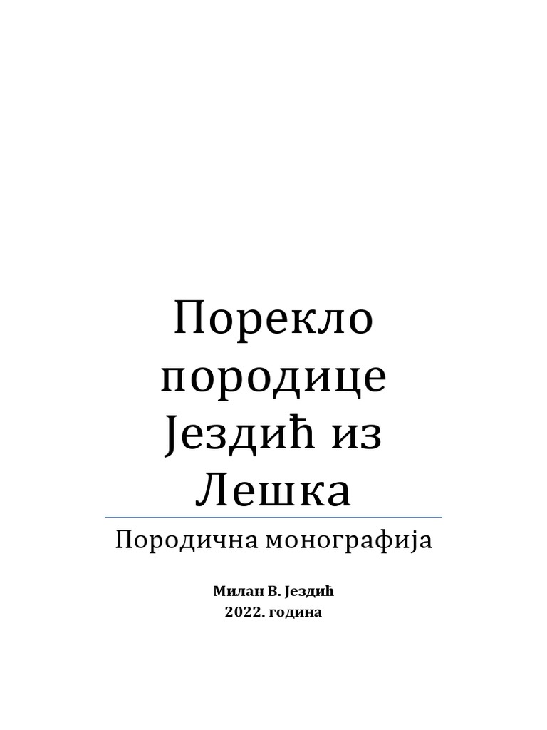 Porodicna Monografija - Poreklo Porodice Jezdic Iz Leska | PDF