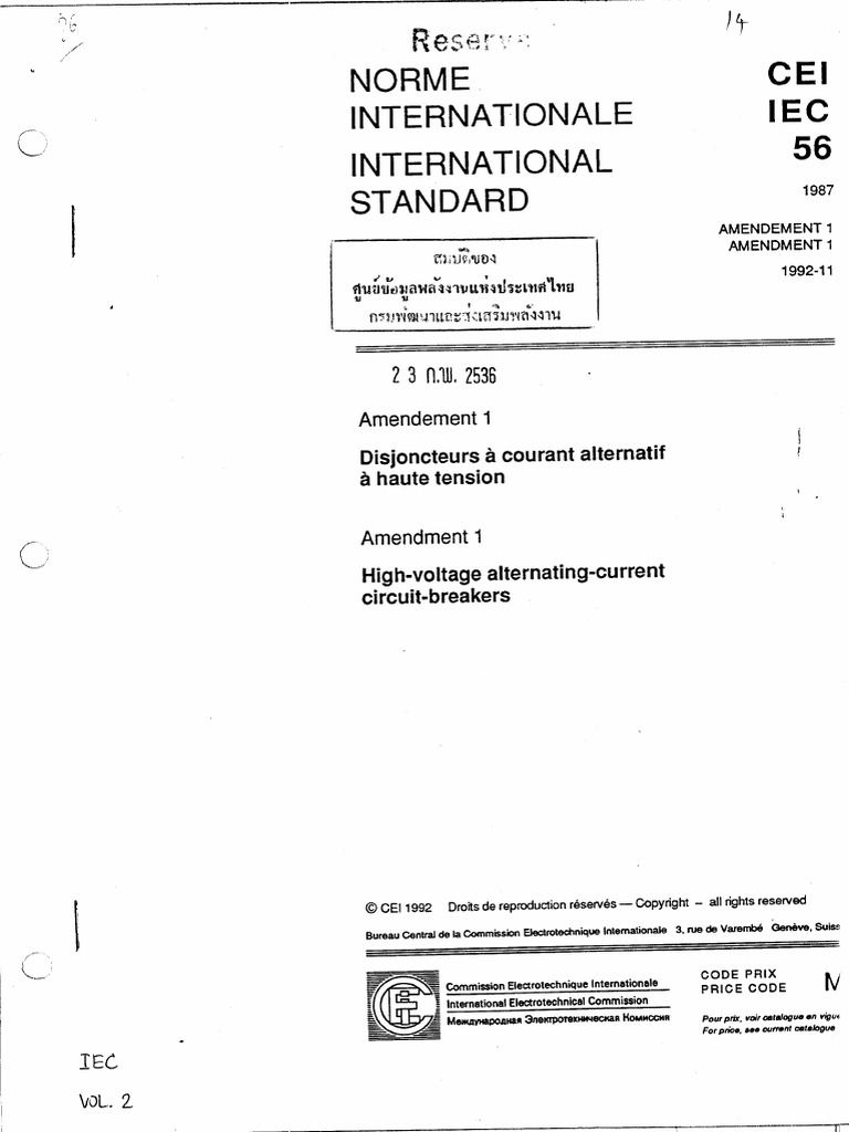 IEC 60056-1987 Amd1-1992 Scan | PDF