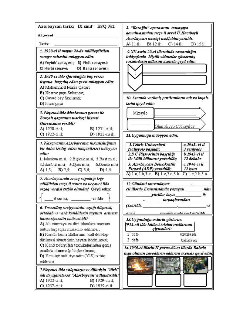 Azərbaycan Tarixi IX Sinif BSQ 2 | PDF