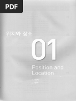 Korean Picture Dictionary | PDF