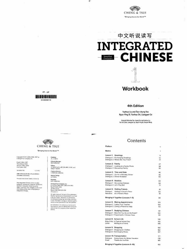 Integrated Chinese 01 Workbook-2 | PDF