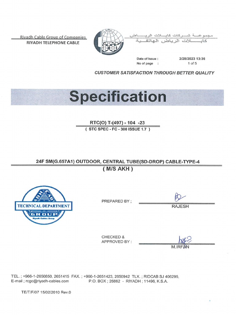 TDS T497 104 23 STC 24F - 230304 - 145009 | PDF