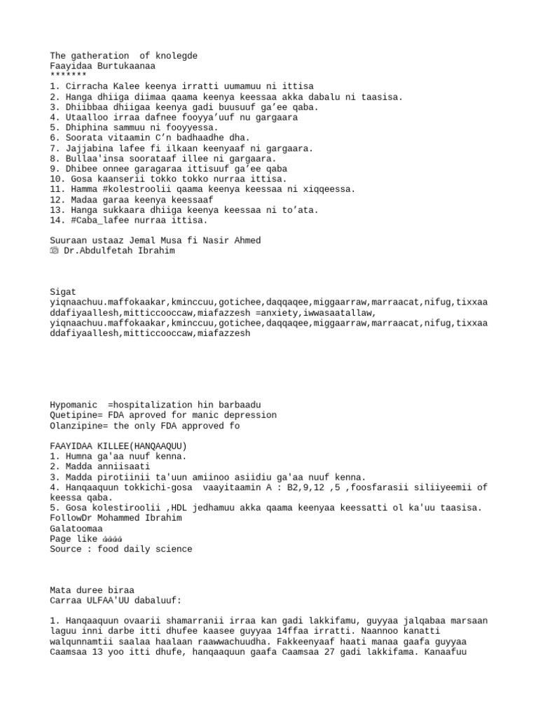 The Gatheration | PDF