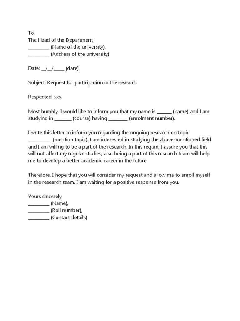 Request for Research Participation | PDF