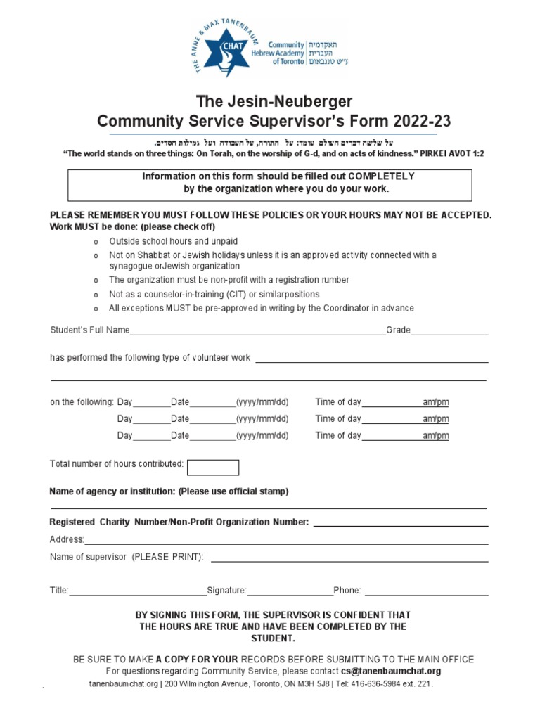 Community Service 2022-2023 - Form | PDF