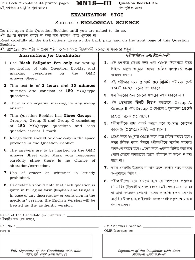 Biological Science STGT 18 | Download Free PDF | Cell Biology | Organisms