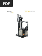 Crown RC3000 | PDF | Elevator | Forklift