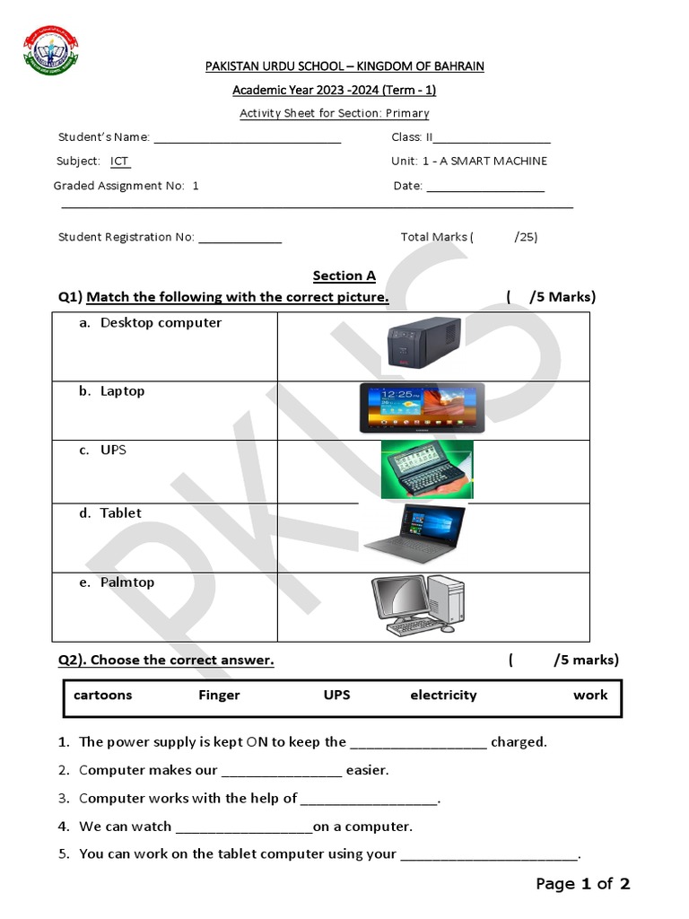 Grade 2 Assignment 1 | PDF | Laptop | Office Equipment