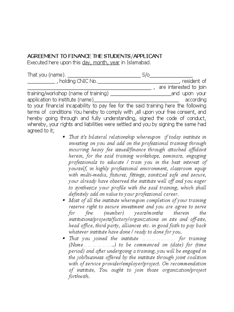AGREEMENT To FINANCE The STUDENTS Alongwith Affidavit and The Receipt of Amount | PDF ...