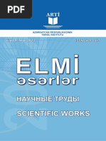 alplogo - копия | PDF