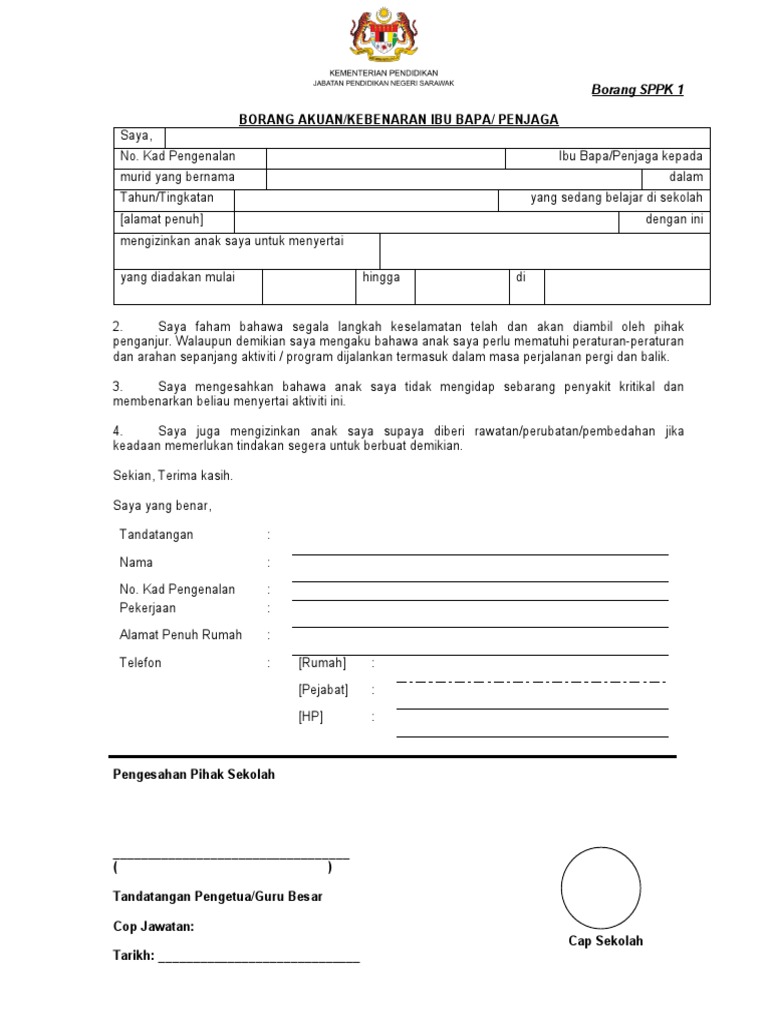 Borang SPPK 1 2 3 | PDF
