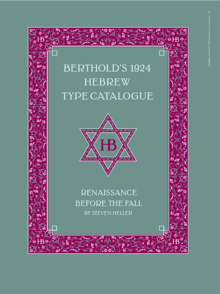 Baseline New Berthold | PDF | History