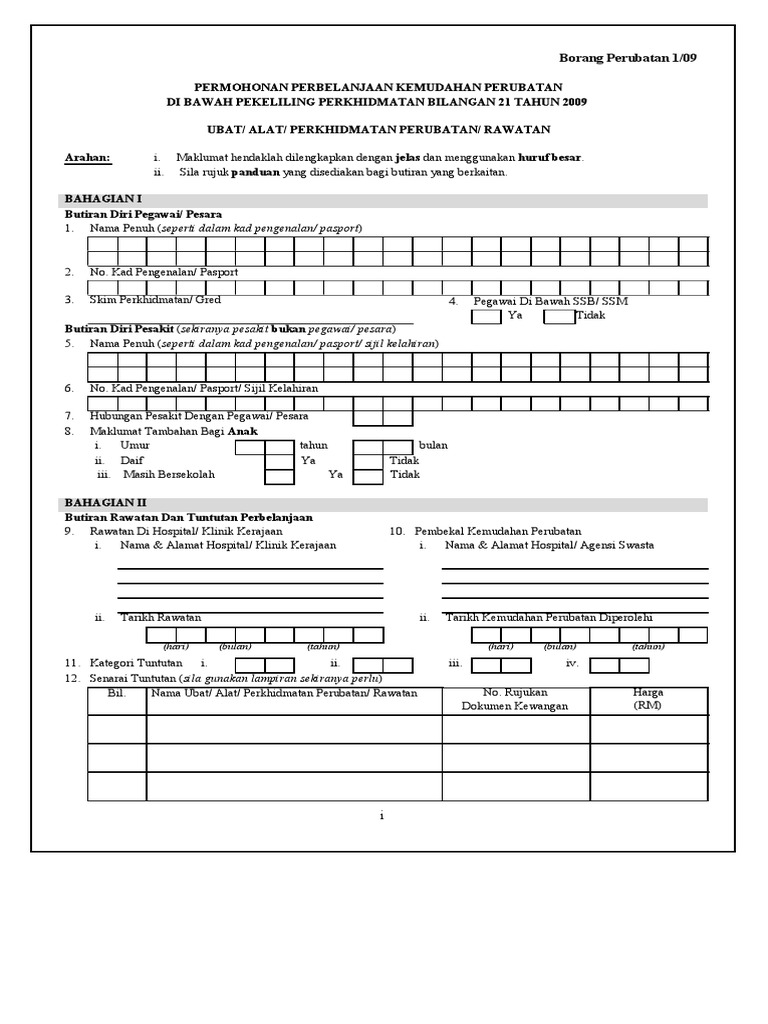 Borang Perubatan 1_09 | PDF