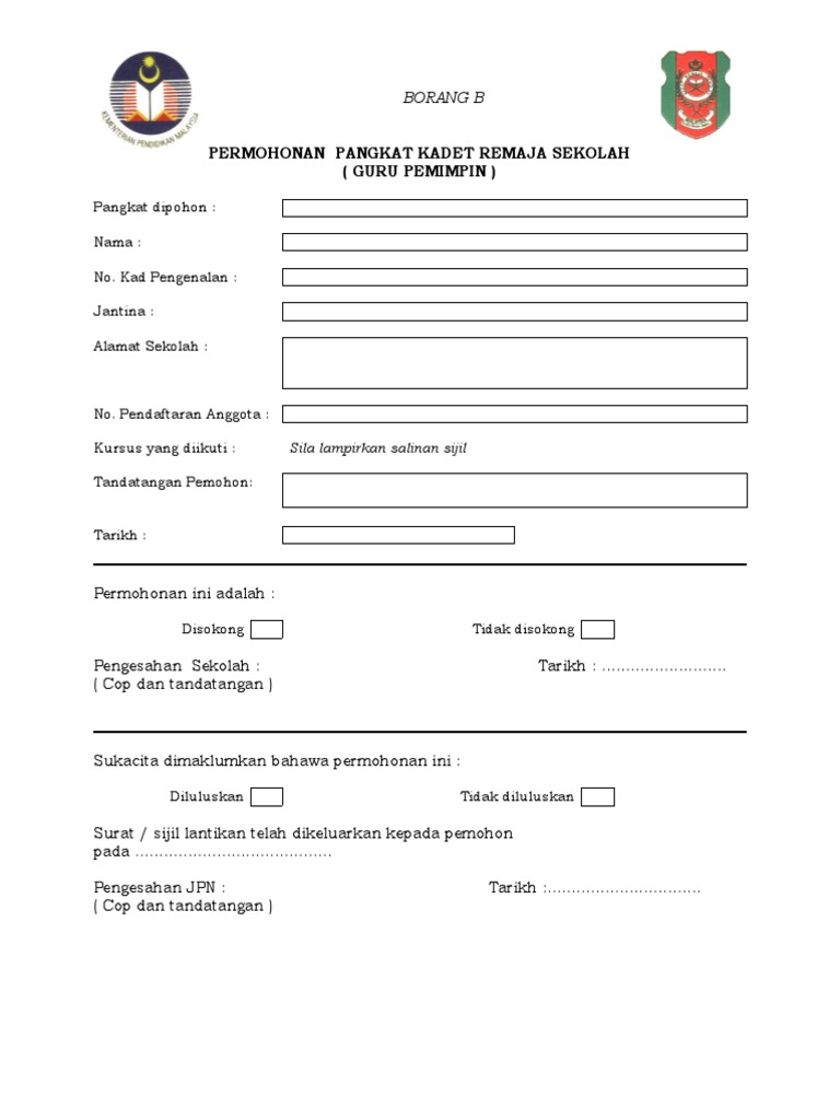 Borang Permohonan Pangkat Pegawai | PDF