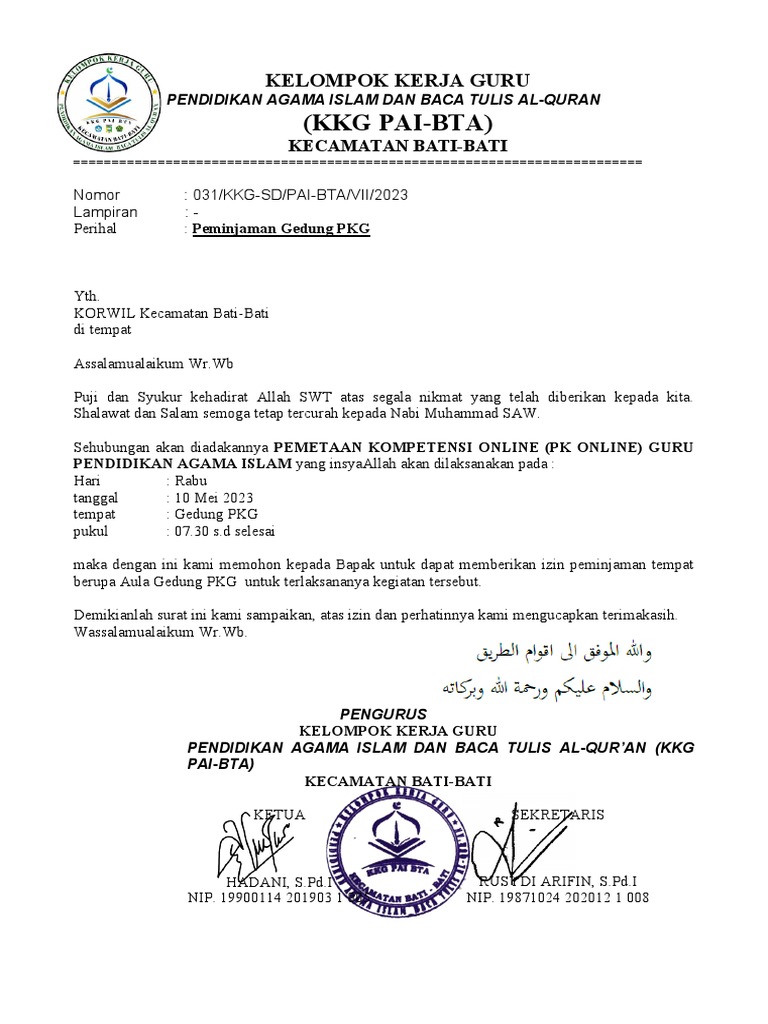 Surat Peminjaman Gedung | PDF