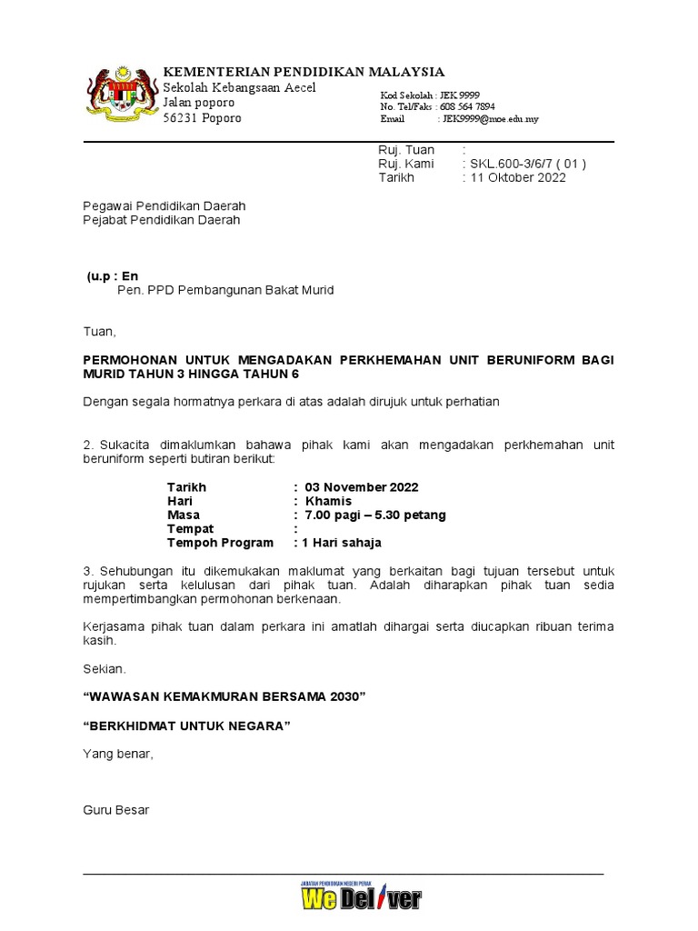 Surat Perkhemahan Unit Beruniform | PDF