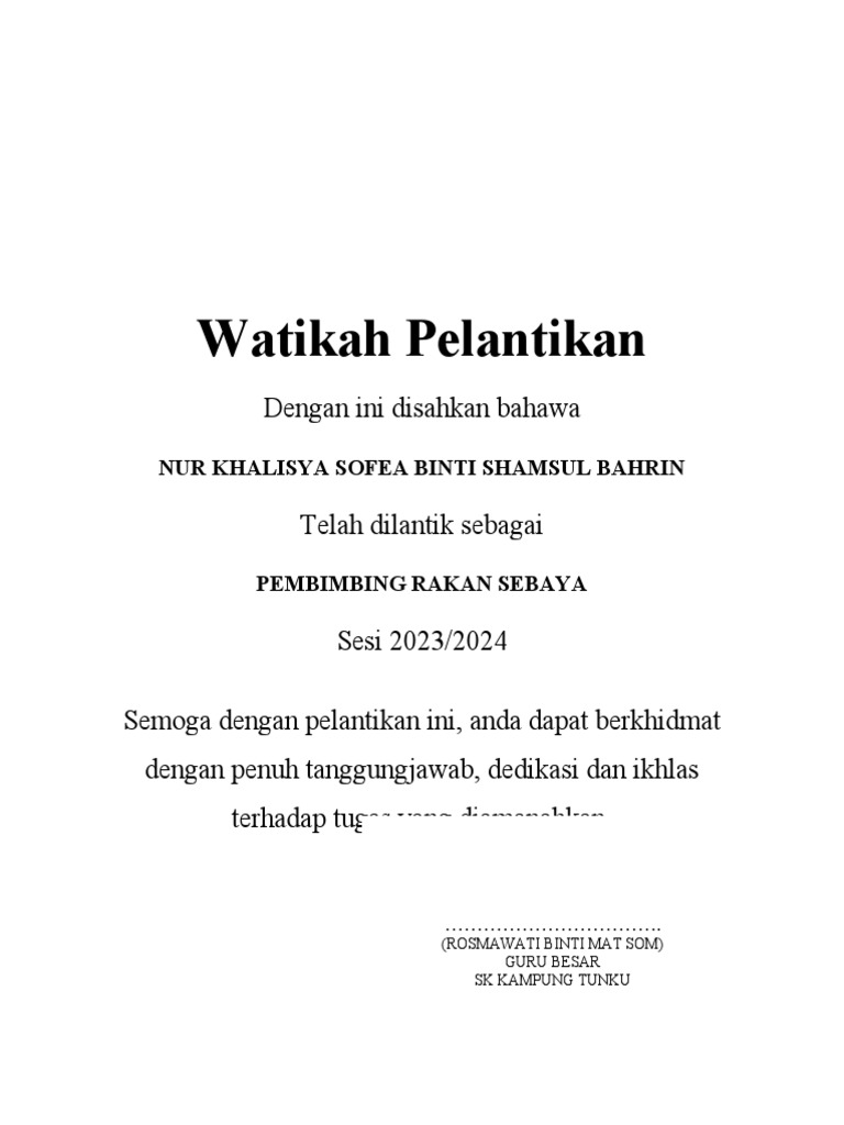 Sijil Watikah Pelantikan PRS | PDF