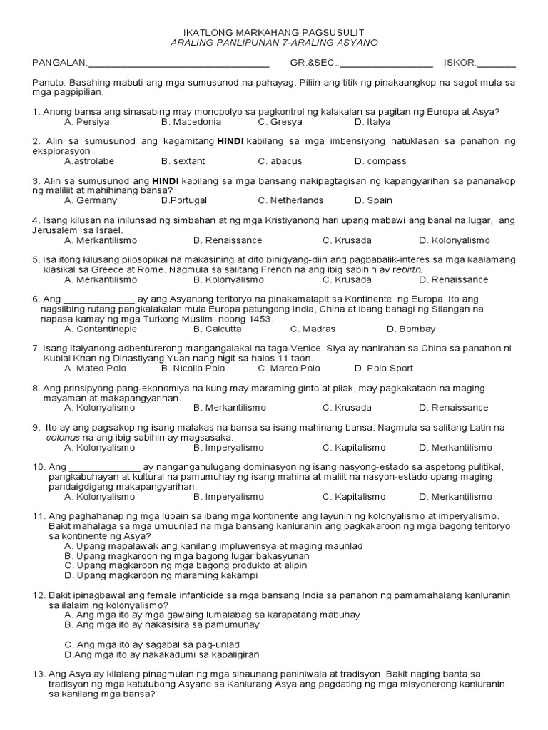 Ap 7 8 9 Q3 Test | PDF