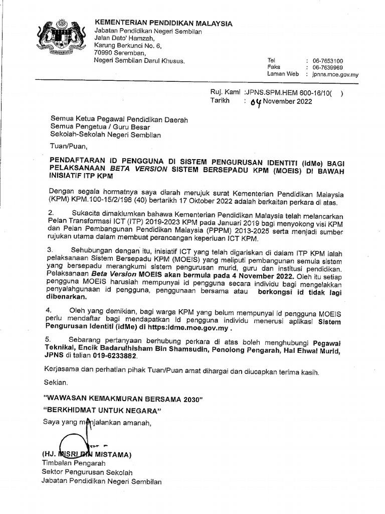 Pendaftaran Id Pengguna Idme | PDF