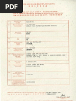 UK Death Certificate Completion Guide | PDF | Death | Coroner