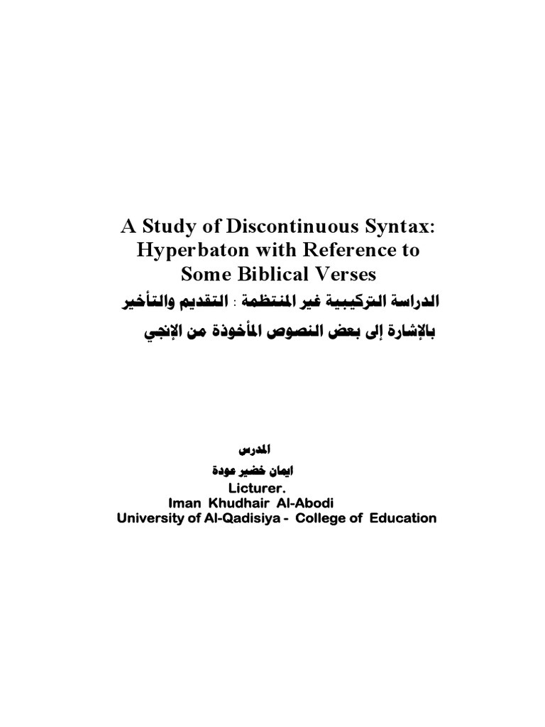 Hyperbaton With Reference | PDF | Language Arts & Discipline