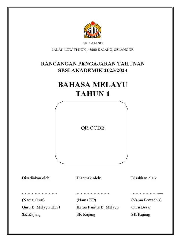 Templat QR Code RPT | PDF