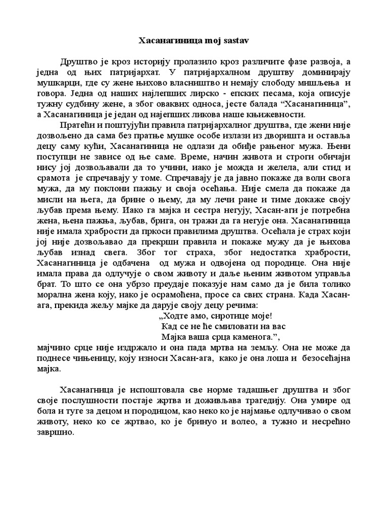 Hasanaginica Moj Sastav | PDF