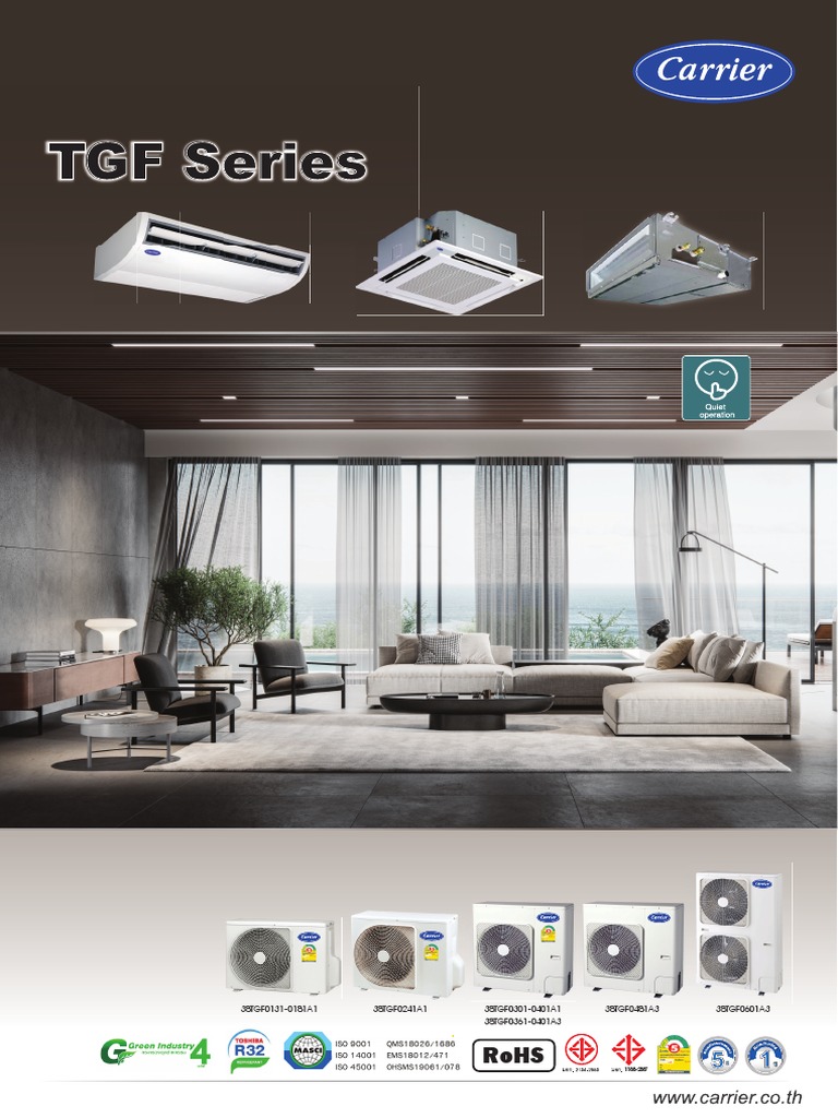 Catalog Carrier แขวน | PDF