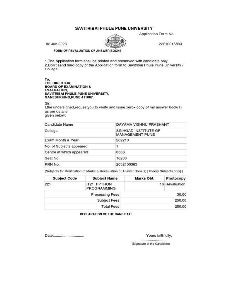 Reval Applicationform | PDF