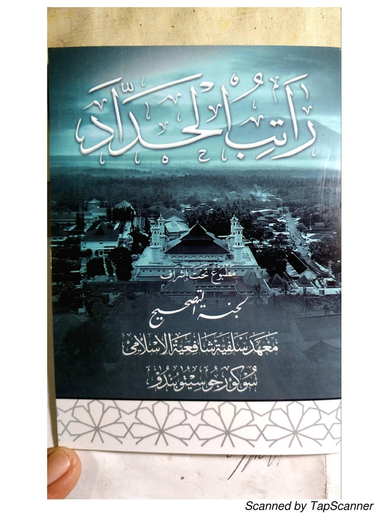 Rotibul Haddad Sukorejo.2022 | PDF