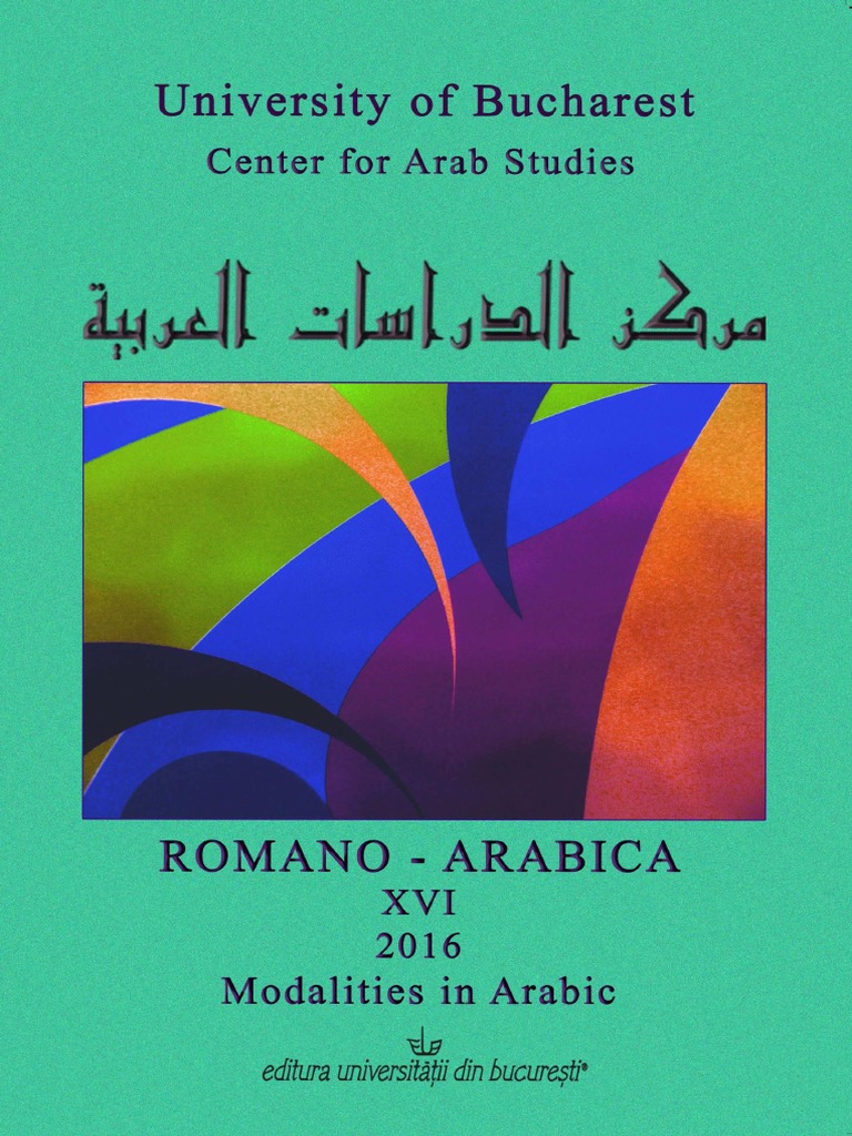 A New Model For Learning Arabic Script M | PDF | Arabic | Learning