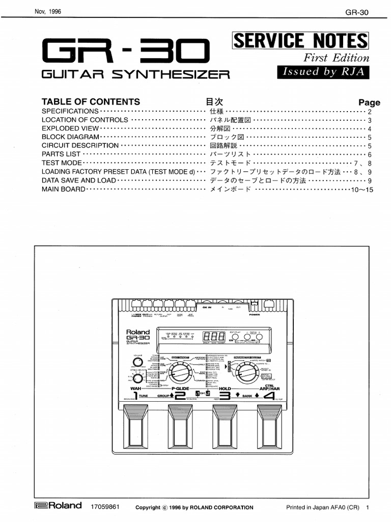 Roland GR-30 ServiceNotes | PDF