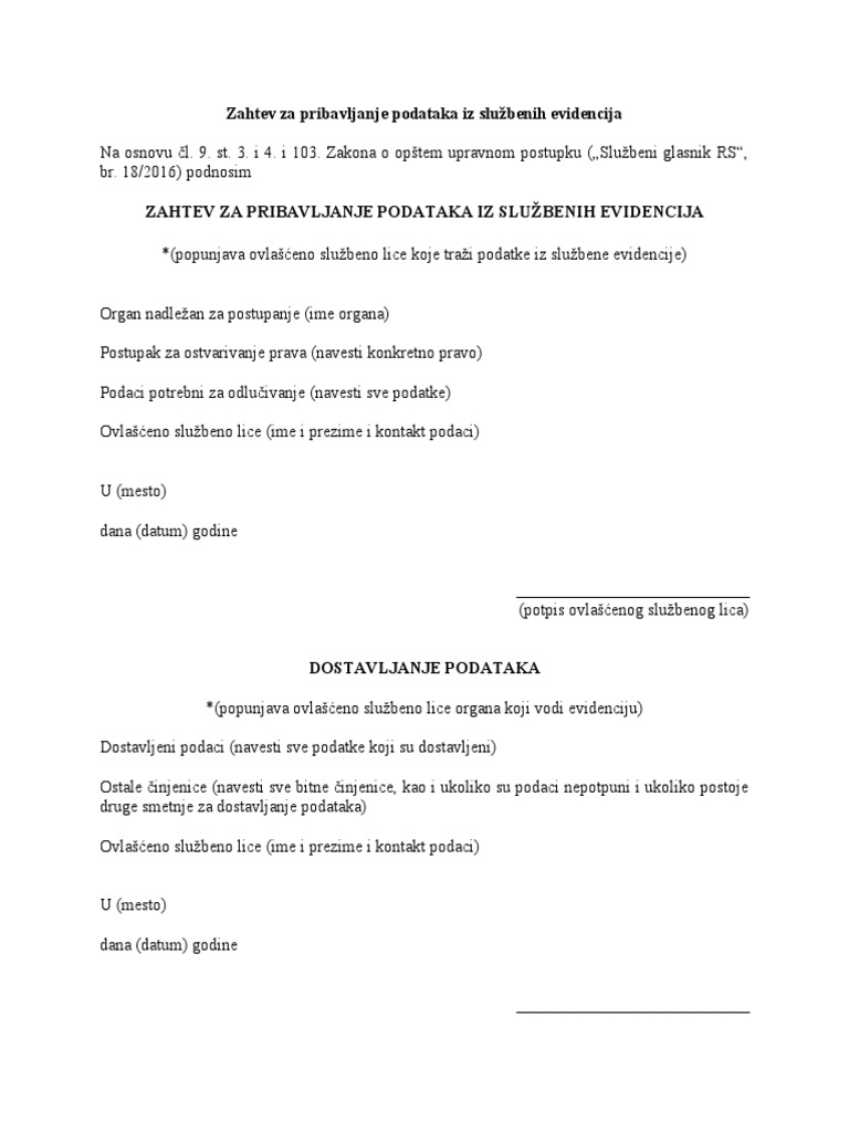 Zahtev Za Pribavljanje Podataka Iz Službenih Evidencija | PDF