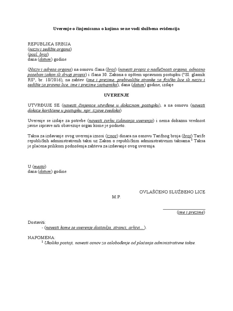 Uverenje o Činjenicama o Kojima Se Ne Vodi Službena Evidencija | PDF