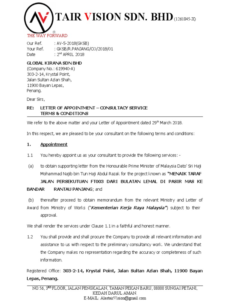 Letter of Appointment - GKSB (Reply) | PDF