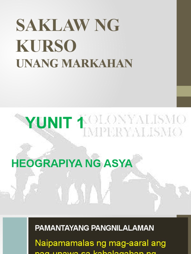 Saklaw NG Kurso (Unang Markahan) | PDF
