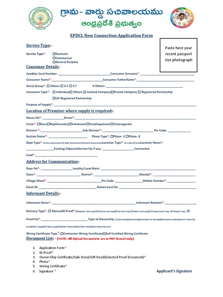 EPDCL New Application Form | PDF