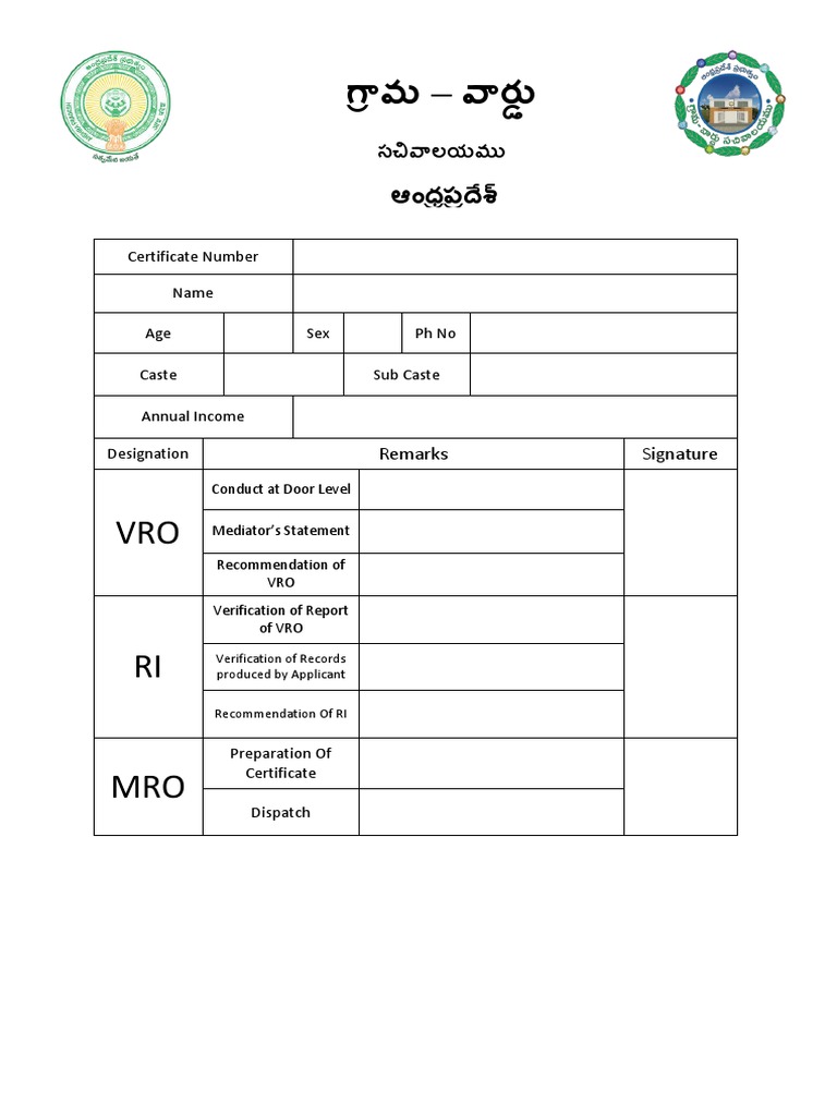 Caste Income Certificate Checklist | PDF