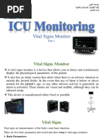 FloTrac Sensor Patient Setup | PDF | Damping | Medicine