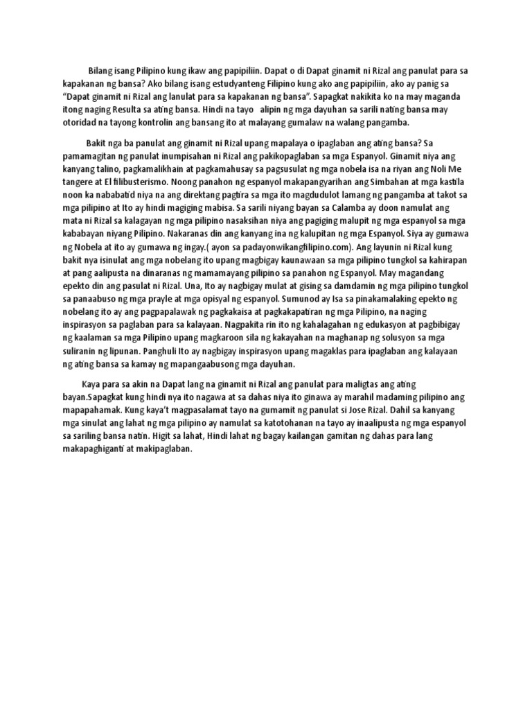Filipino Essay | PDF