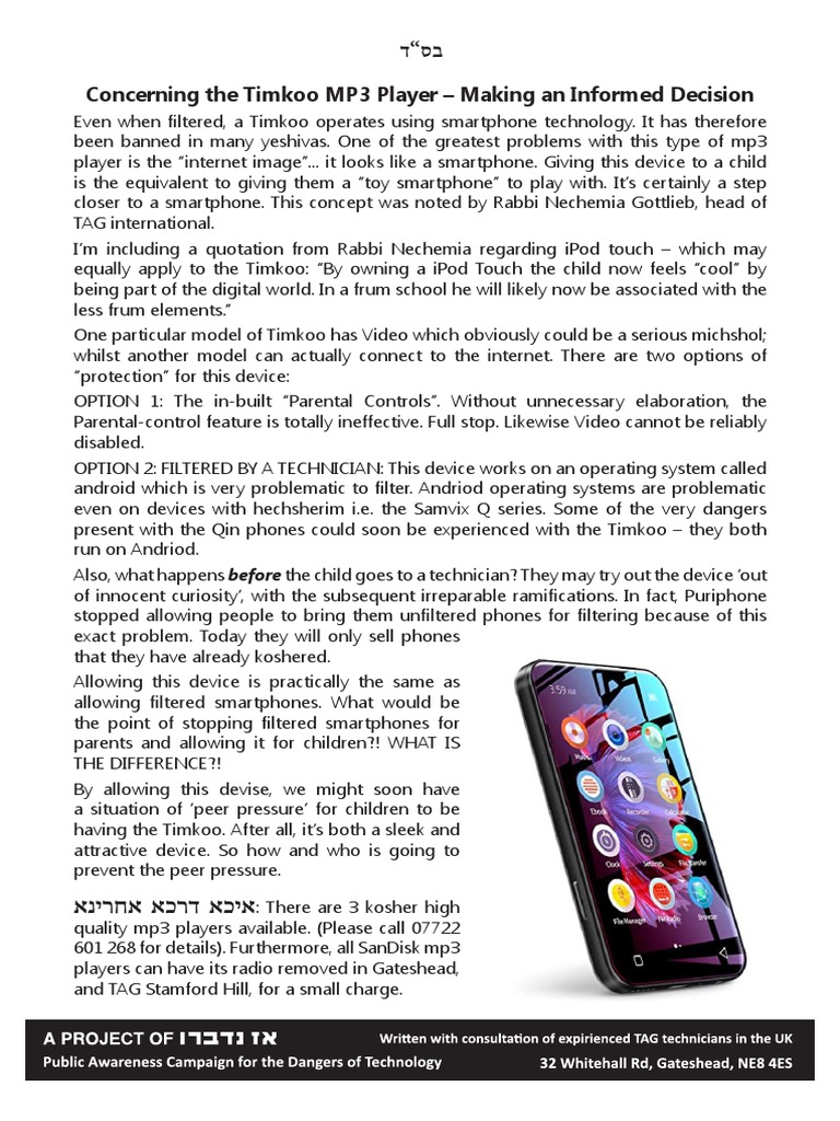 Timkoo | PDF | Smartphone | Android (Operating System)