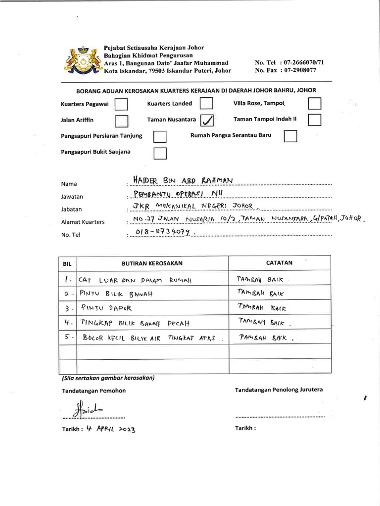 Borang Aduan Kerosakan Kuarters | PDF