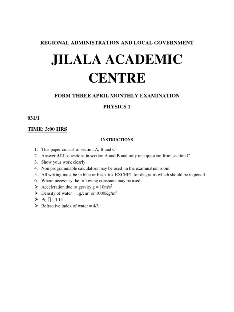 Form Three New Format | PDF