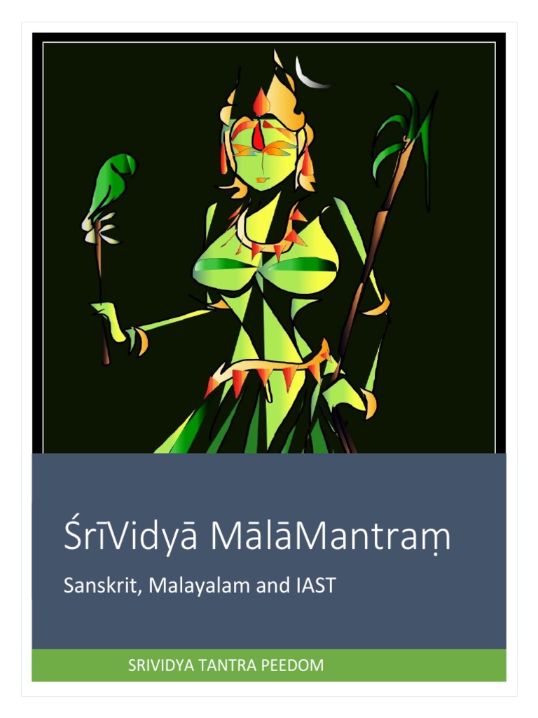 Srividya MalaMantram | PDF