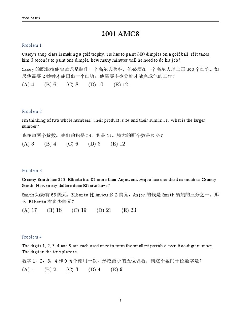 2001 Amc8 | Download Free PDF | Triangle