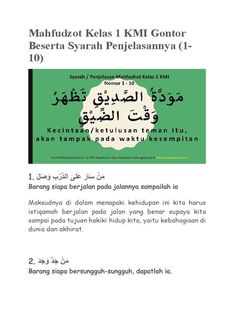 Mahfudzot Kelas 1 KMI Gontor Beserta Syarah Penjelasannya | PDF