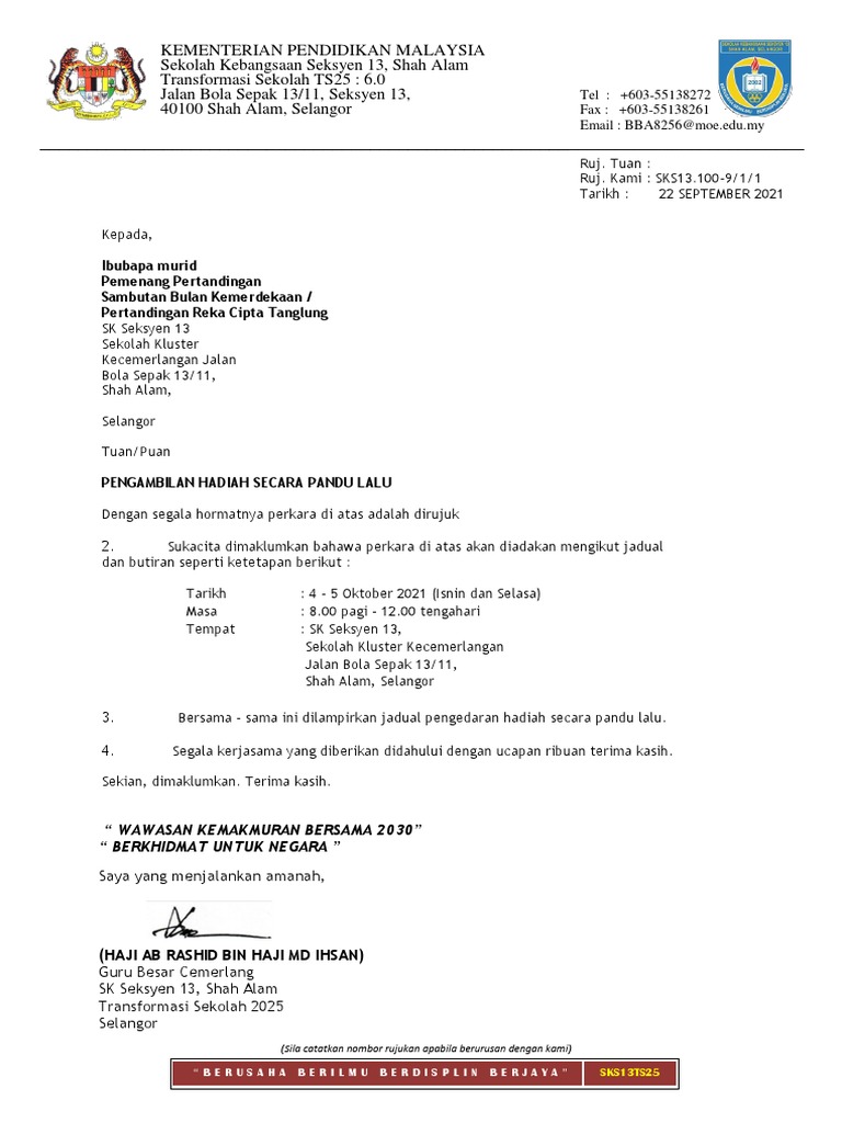 Surat Makluman Pengambilan Hadiah Secara Pandu Lalu | PDF