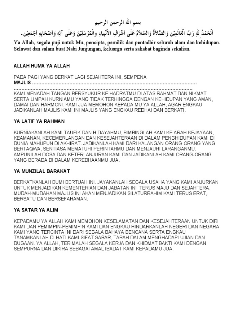 DOA MAJLIS RASMI JABATAN | PDF