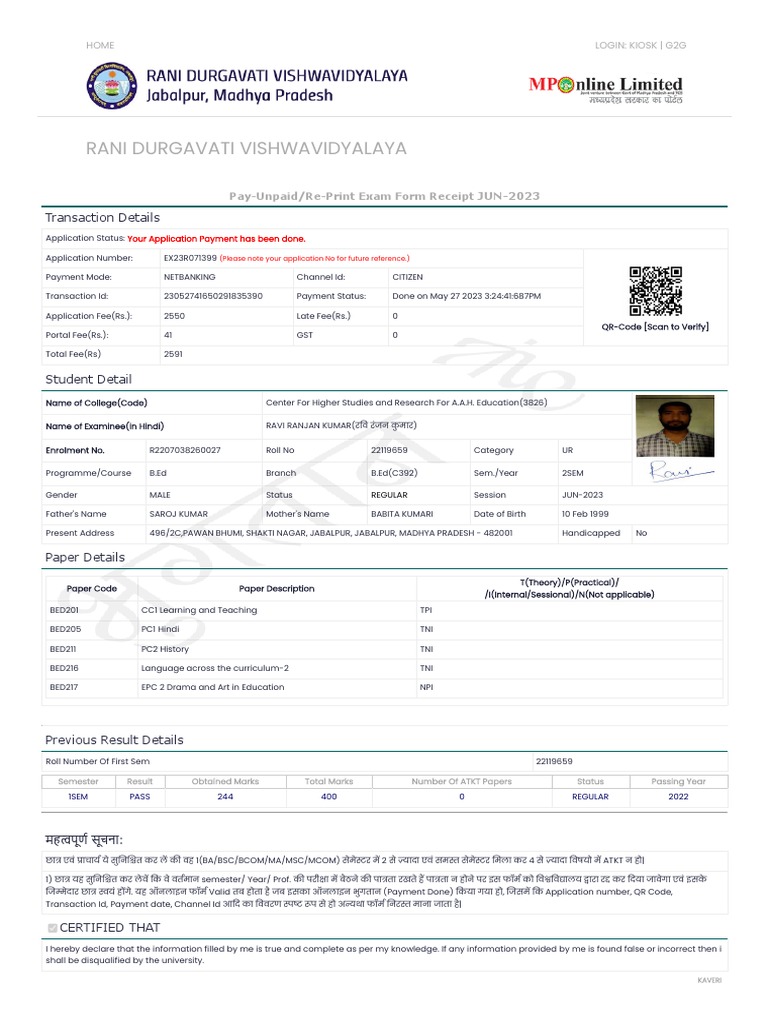 RAVI Exam Form 2nd Sem BED Application Status | PDF